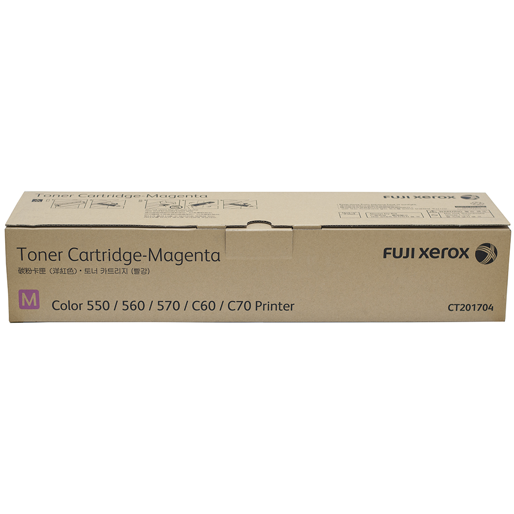 Buy Fuji Xerox CT201703 Cyan Toner for Color 550 560 570 C60 C70 Brand ...